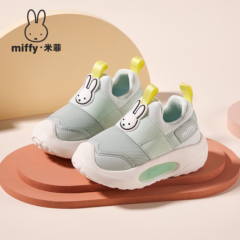 Miffy米菲童鞋女童春秋透气网面防撞学步鞋一脚蹬稳步防滑幼童鞋