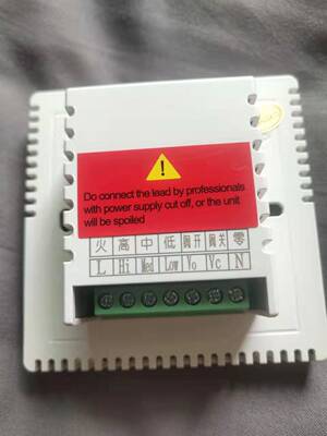 Johnson江森液晶温控器T5200中央空调控制面板开关风机盘管线控器