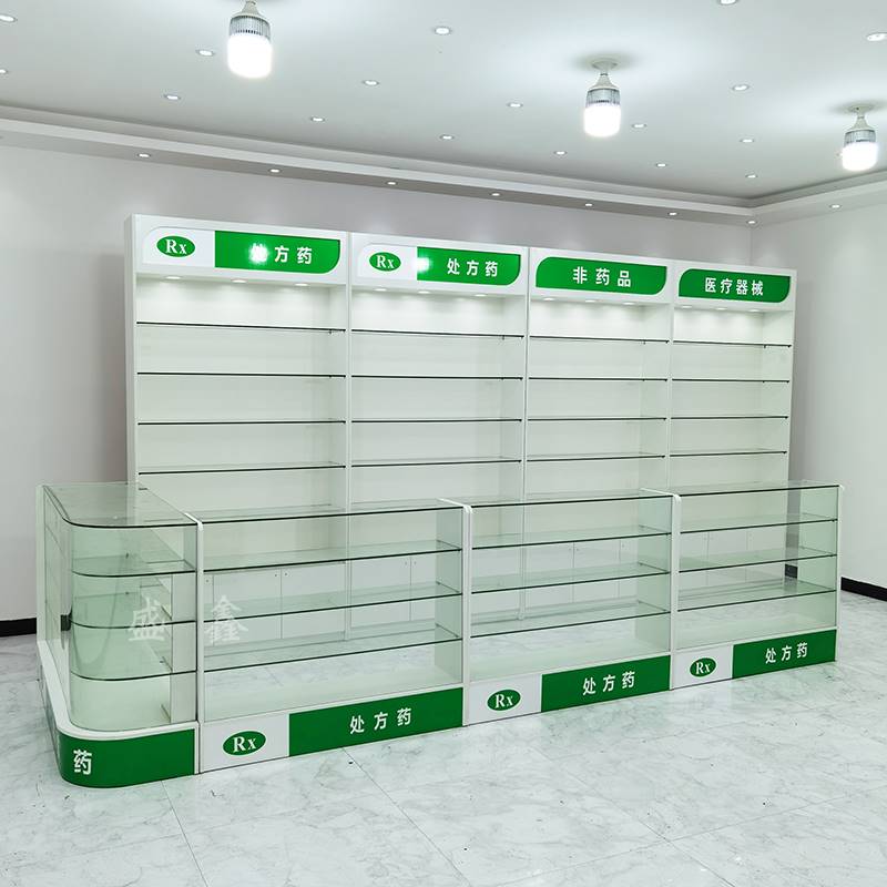 药品展示柜药柜药房货架西药柜药店柜台玻璃药柜陈列柜定制药店柜