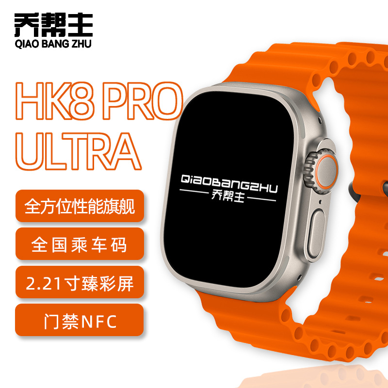 【官方正品】小天才电话手表Q2A/Q1A 4G全网通高清视频通话精准定位儿童电话手表智能D2男女孩官方旗舰_虎窝淘