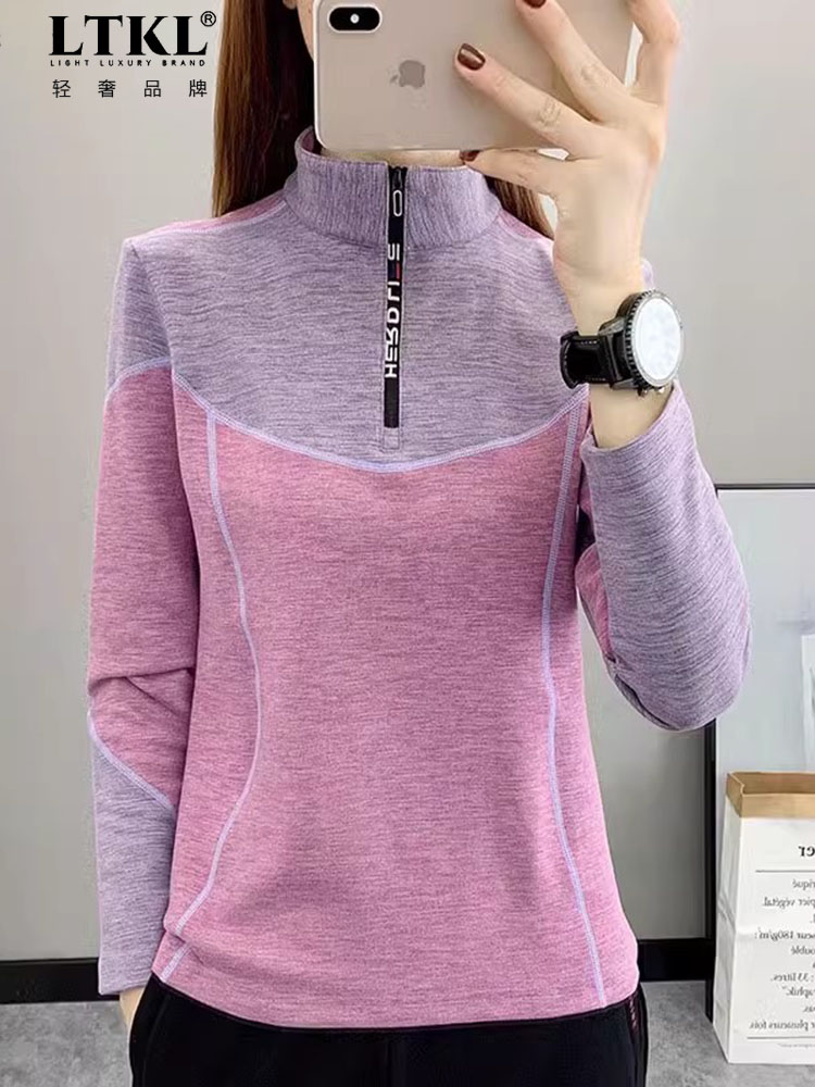 德绒长袖t恤女立领秋冬薄绒保暖抓绒衣休闲套头衫户外运动服卫衣