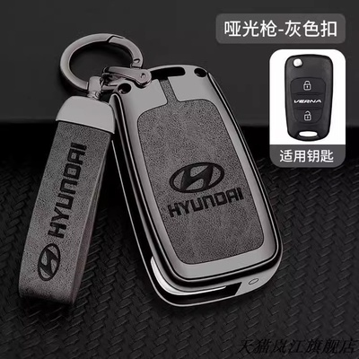 专用于10-346款现代瑞纳三