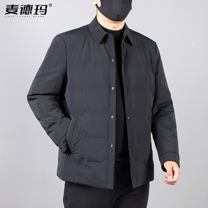 中年男士商务休闲衬衫领轻薄羽绒服大码爸爸装冬季外套加肥加大号