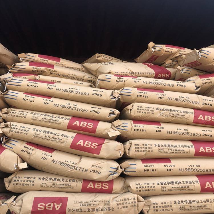 【ABS】优惠商品大全_橡塑材料及制品ABS价格图片_天猫淘宝优惠_综合排行-虎窝淘