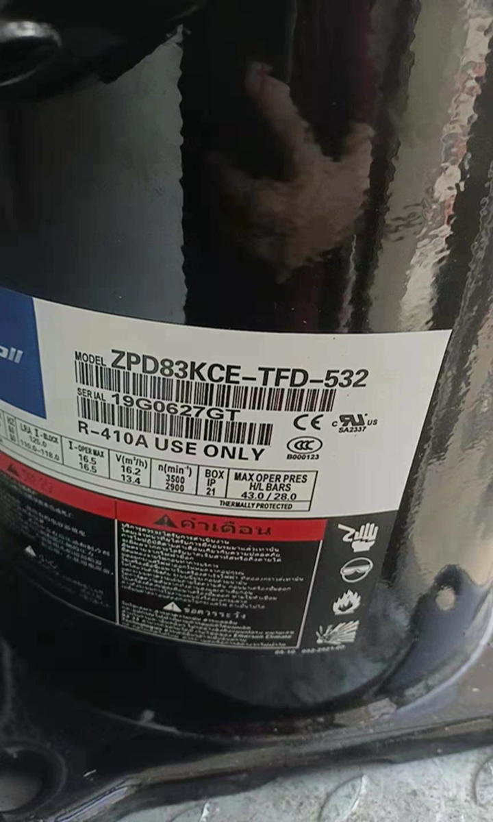 谷轮压缩机 ZPD72KCE-TFD-433 ZRD72KC-TFD-433 ZP72KCE-TFD-420_虎窝淘