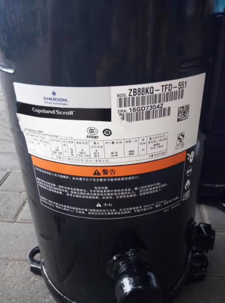 ZB88KQ-TFD-550/524 ZB88KQE-TFD-551冷库12匹谷轮压缩机螺口焊口_虎窝淘