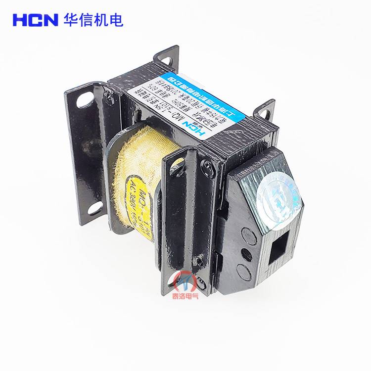 华信交流牵引电磁铁MQ1-1.5N 5101推动式线圈电压220V380V吸力15N_虎窝淘