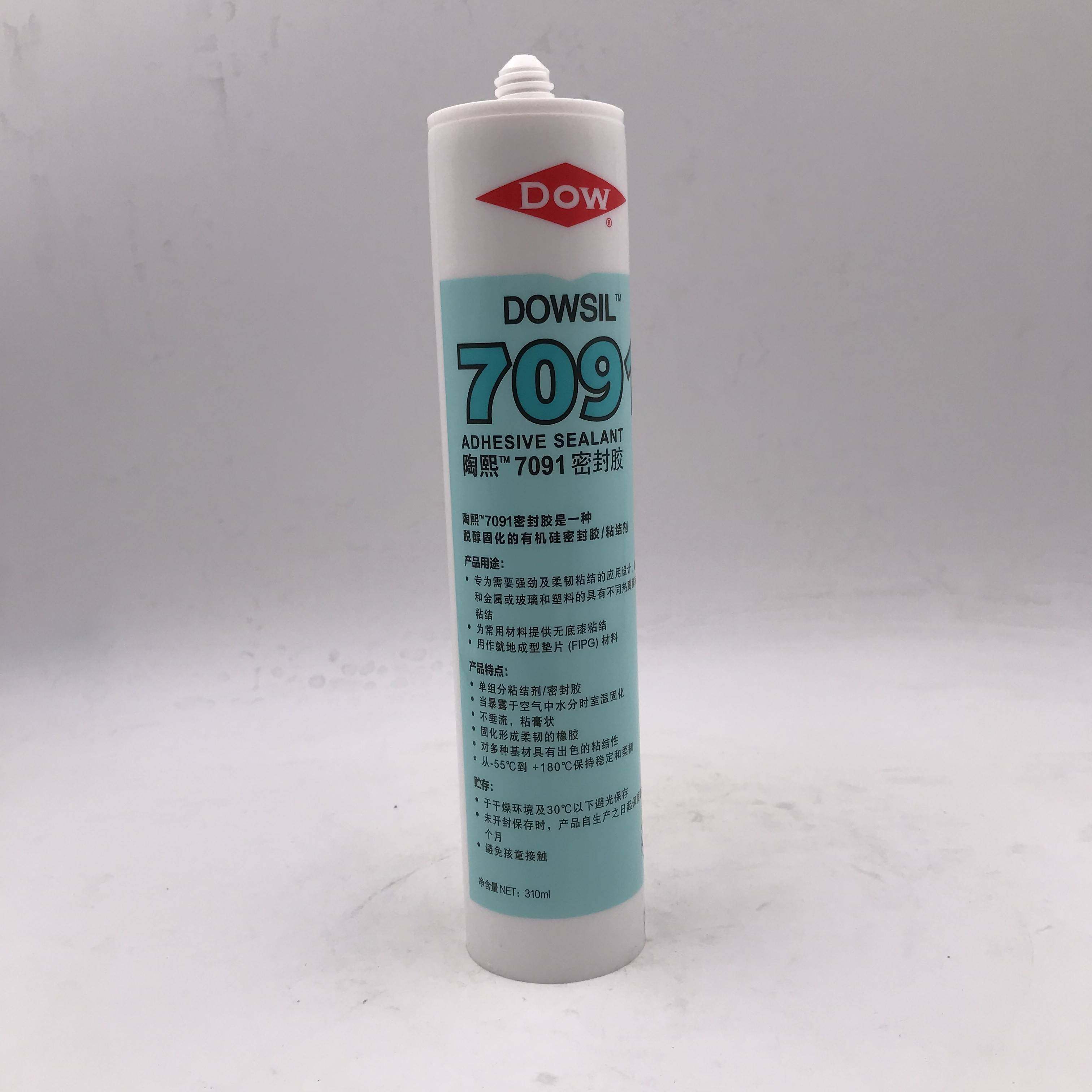 DC7091_淘宝天猫折扣_DC7091相关商品大全价格图片搜索赛选_综合排行榜-虎窝淘