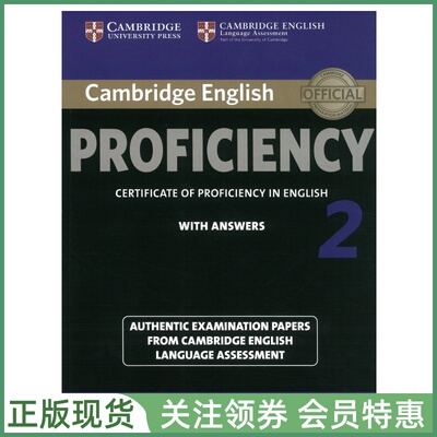 剑桥考试真题ExaminationPapers