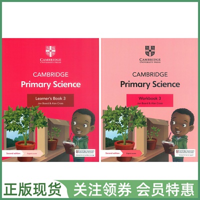 新版剑桥小学科学教材 Cambridge Primary Science Learner's Book and Workbook 3 三年级学生用书练习册2本套装 带帐号