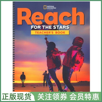 NGL幼儿英语ReachfortheStars