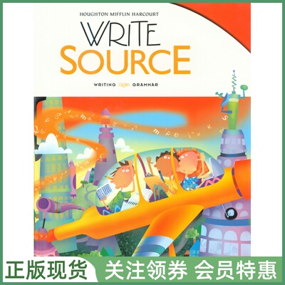 小学英文写作教材WriteSource