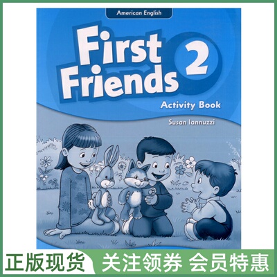 牛津幼儿美音教材FirstFriends