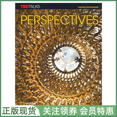 国家地理中学英语Perspectives