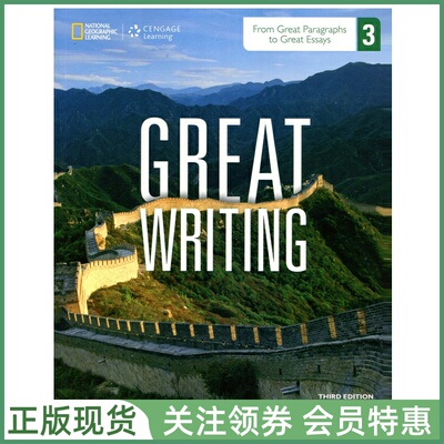 国家地理英语写作GreatWriting
