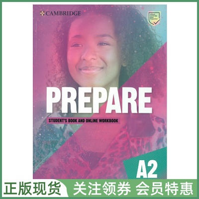 剑桥证书考试备考教材Prepare