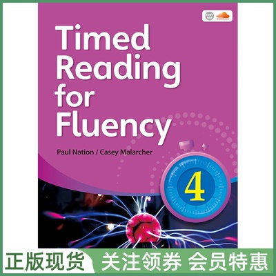 SeedLearning计时阅读训练教材