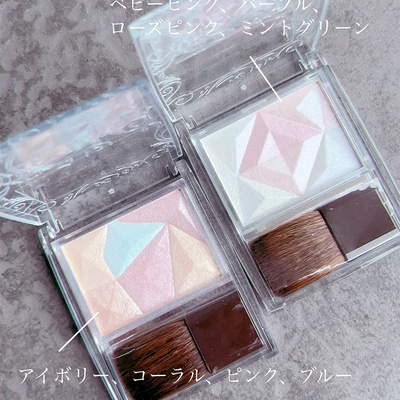 日本倩诗丽炫彩高光透明妆感