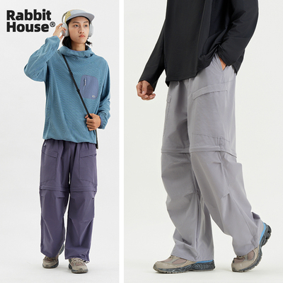 可拆卸伞兵裤男户外轻薄直筒裤