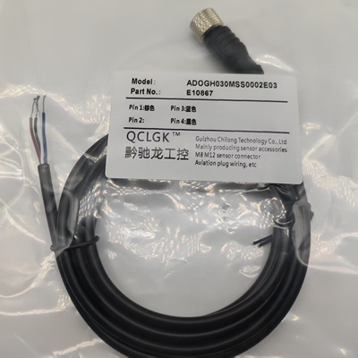 现货E11248 E11249 E11250 E11251 E11661 E12282 E12286 E12531