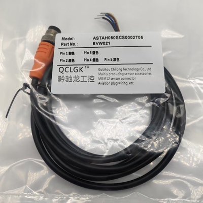 全新现货M12航空插头传感器E12436 E12437 E12455 E12333连接线