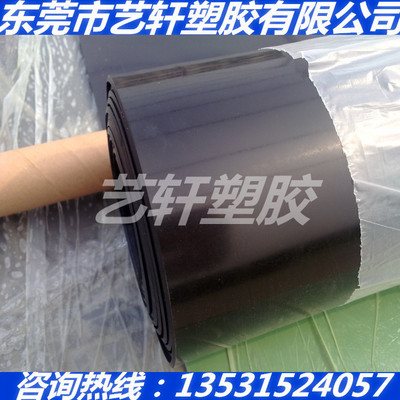 黑色SBR丁苯橡胶板（Styrene）1mm/2mm/3mm/4mm/5mm/6mm/8mm/10mm