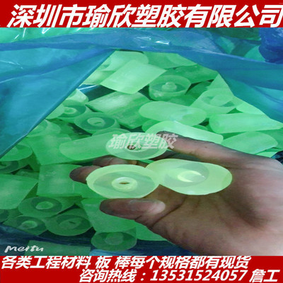 现货 合成石 POM赛钢压板 过线轮 亚克力 全套口罩机零件配件加工