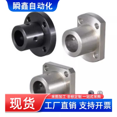 法兰型导向轴支座GAF01-D8 D10 D12 D15 D16 D20 D25 D30