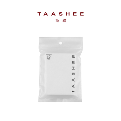 TAASHEE她叙云感亲肤绵柔巾 三包 官方正品