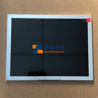 全新群创8寸EJ080NA-05B/05A AT080TN52 V.1 EE080NA-06A液晶屏