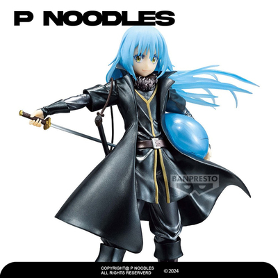 正版眼镜厂利姆鲁手办景品