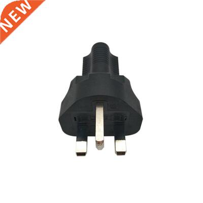 UK, UAE, Hong Kong BS-1363 Travel Power Plug Adapter Accepts