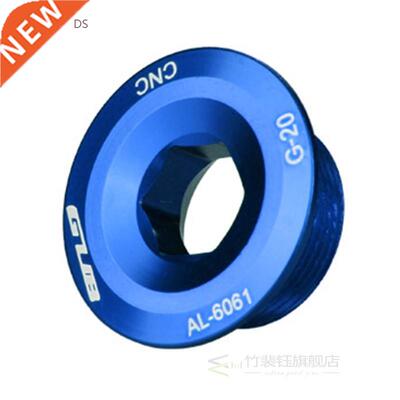 Crankset Fixing Bolt Screw M20 G20 Bottom Bracket MTB Road B