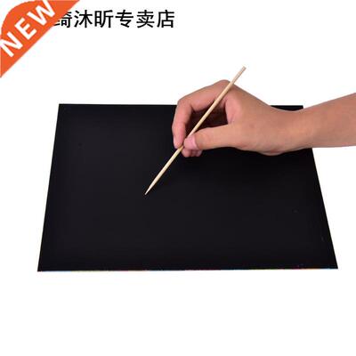 Wholesale 10 Sheets Rainbow Scratch Colourful Stencil Art Cr