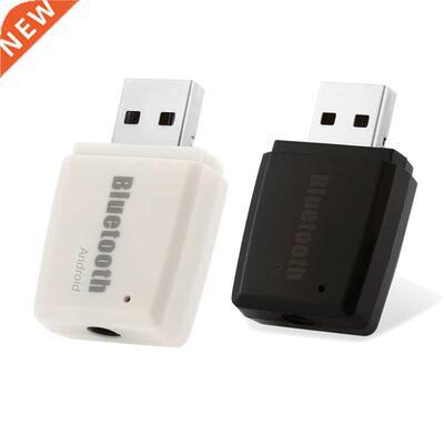 Mini Bluetooth USB Music Receiver Audio Adapter V4.1+EDR Mu