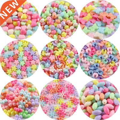 100/200pcs Multicolour crylic Str Hert Flower Beds for C