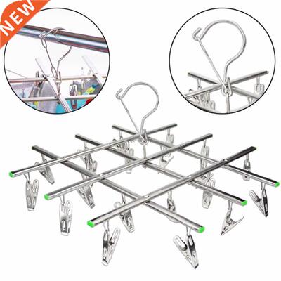 Windproof Laundry Socks Gloves Clothes Hanger Collapsible St