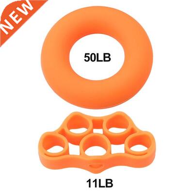 2pcs/set Stretcher Silicone Hand Grip Strengthener Resista