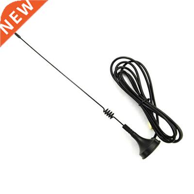 315MHZ SMA Male Plug Straght Antenna Small Sucker 1.5m 3db