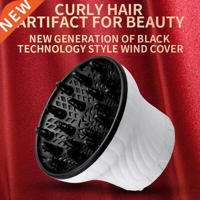 Universal Hair Diffuser Adaptable for Blow Dryers with Rotat