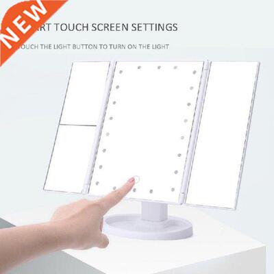 22 LED Makeup Mirror With Light Folding Adjustable Table