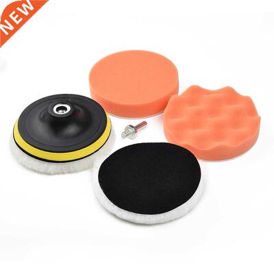 1 Set Polishing Pad Disc Sponge Car Polisher Waxing Pads Buf