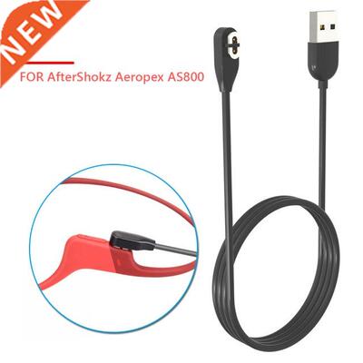 Original Magnetic Fast Charging Cable For AfterShokz AS800 A