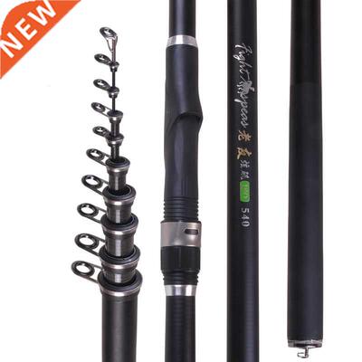 Fishing rod Carbon fiber 4.5m5.4m6.3m7.2m telescopic carp fi