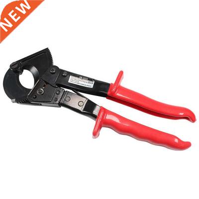 Cable Wire Stripper Tool Multifunctional Ratchet Cable Cutte