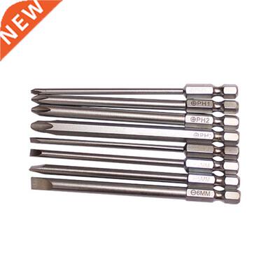 9pcs Set Slotted Bit with Multitool Home Appliances Repair H