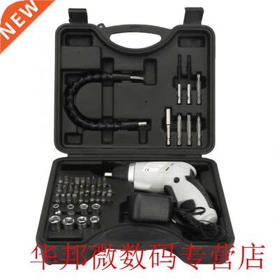 46pcs 3.6V Electrc Screwdrver Parafusadera a Batera Wth