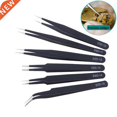 Anti-static ESD Stainless Steel Tweezers Set Maintenance Too