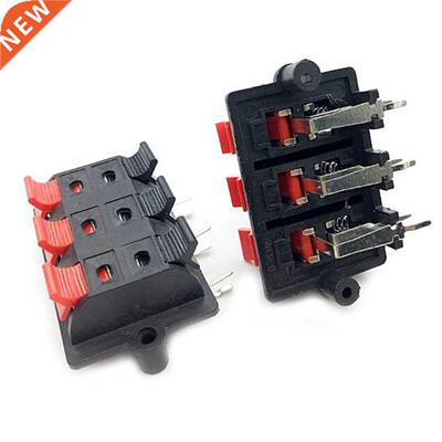 Explosion-proof 5pcs 6 Speaker Clip Row