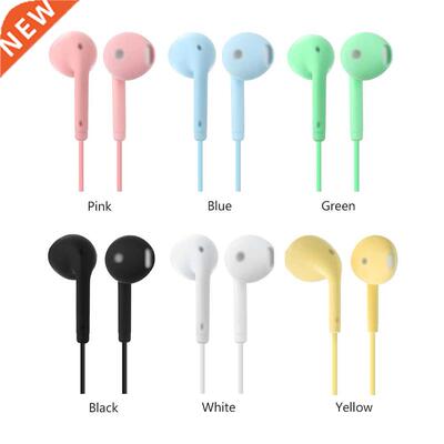 Wired Headphones Bass Stereo Earphones Wire Control In Ear E